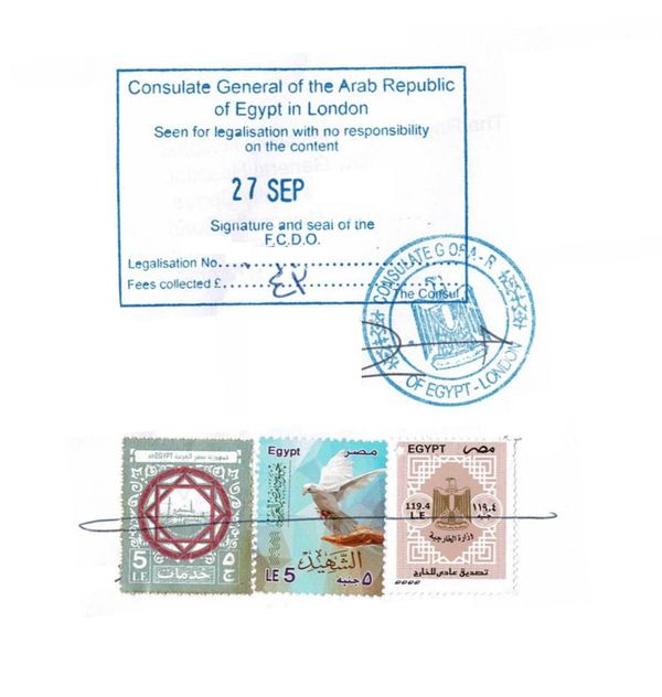 Egypt Attestation Stamps - Egyptian Document Legalisation - Apostille ...